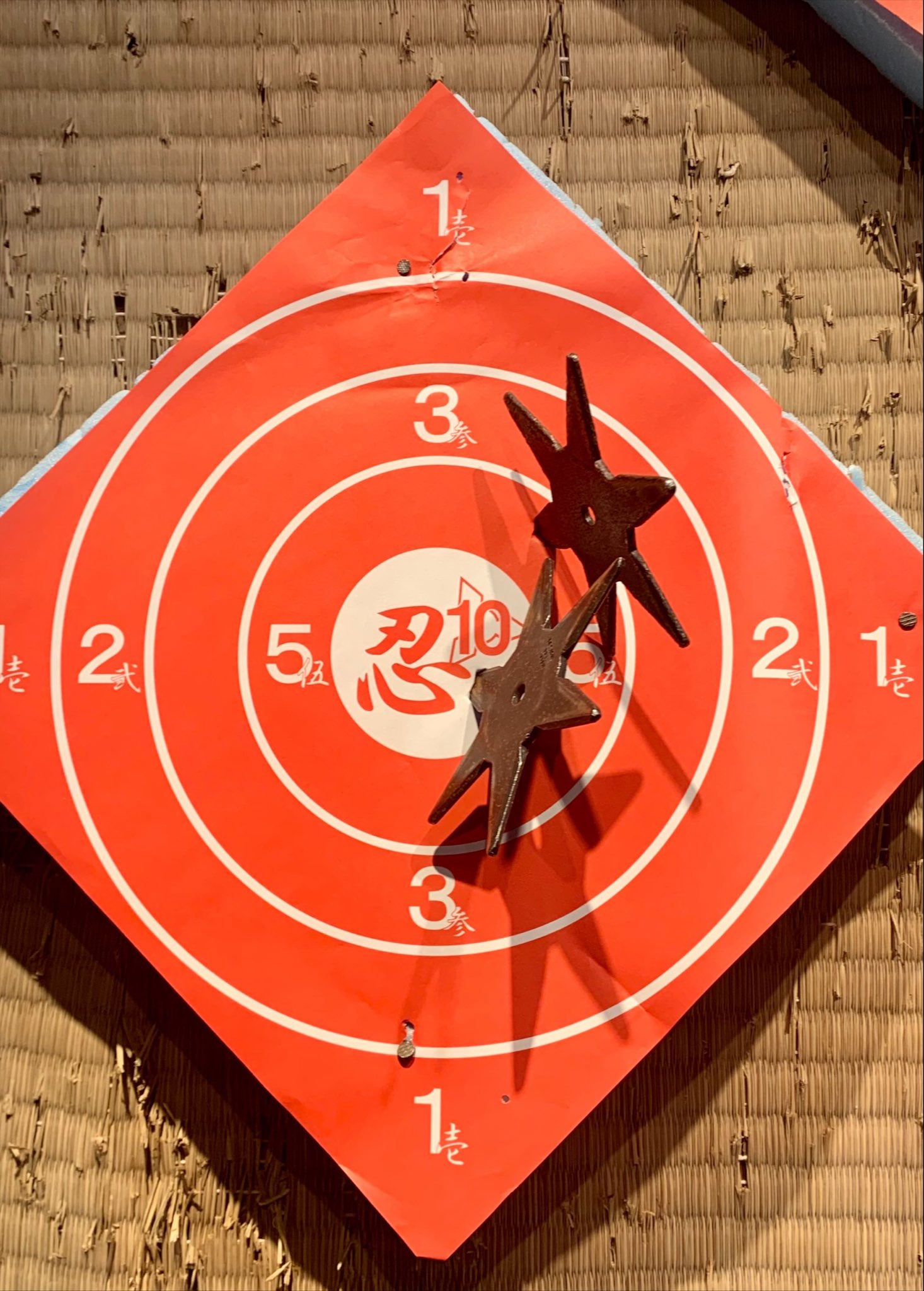 店舗案内 – Shinobiya.info