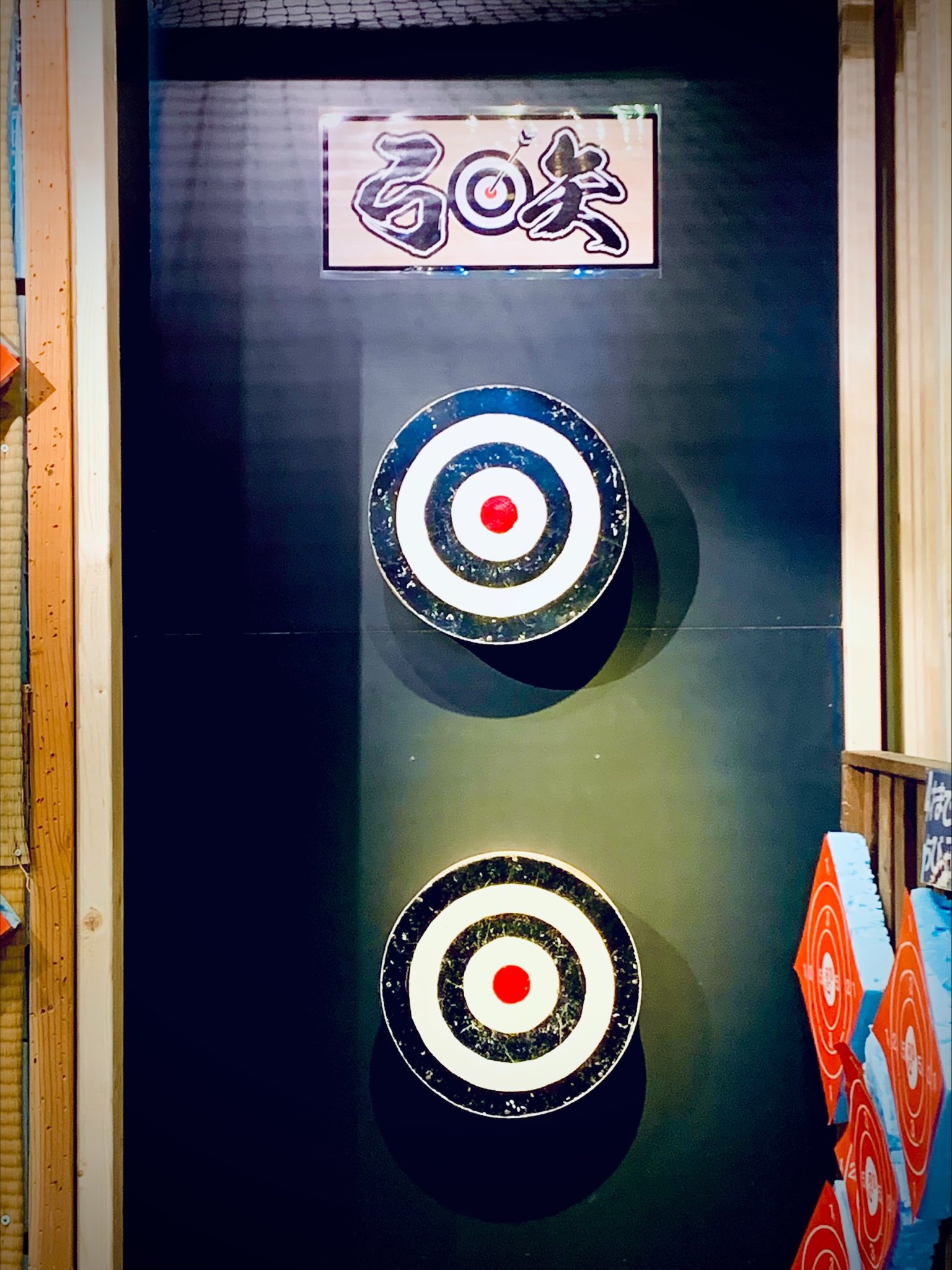 店舗案内 – Shinobiya.info