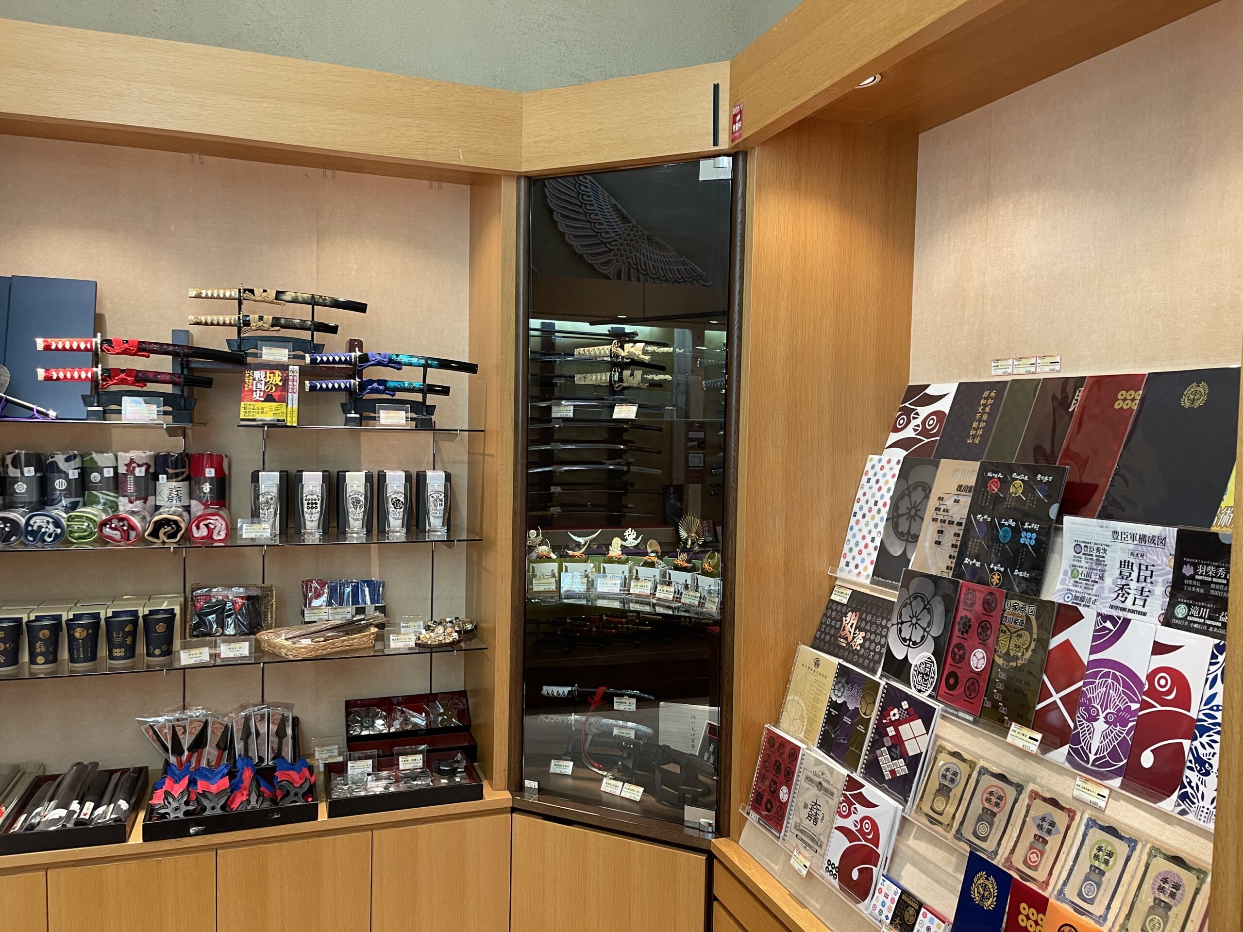 店舗案内 – Shinobiya.info