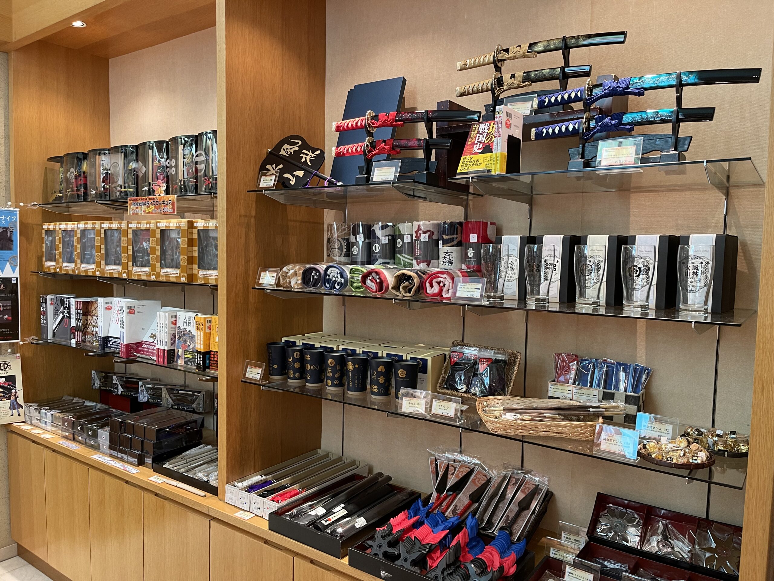 店舗案内 – Shinobiya.info